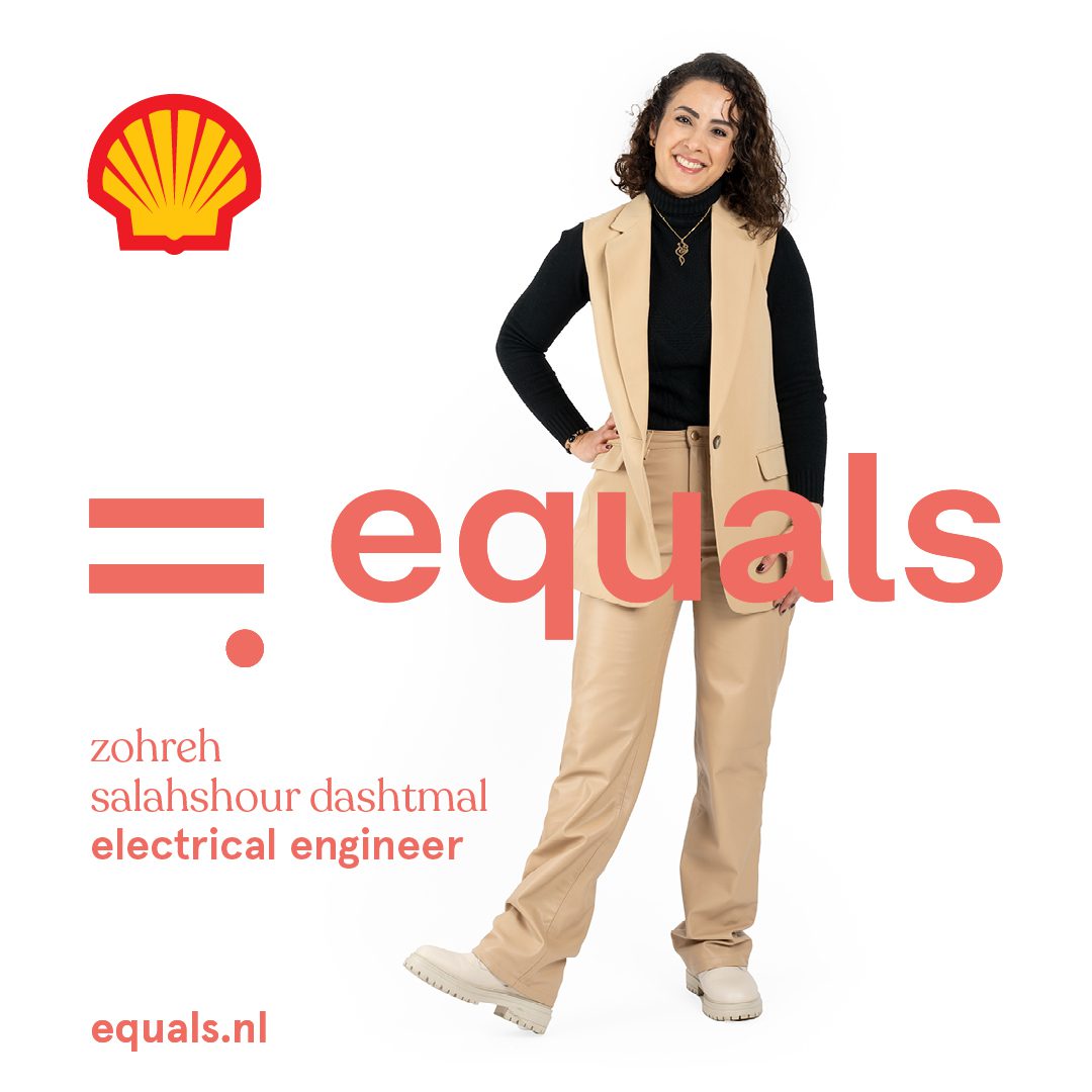 RMC2024 - Shell Overview - equals
